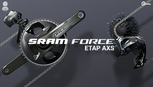 SRAM Force eTap AXS ชุดขับที่มาเหนือชั้น | Peloton