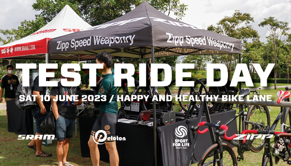 TEST RIDE DAY ทดสอบสุดยอดชุดเกียร์และชุดล้อจาก SRAM และ ZIPP | Peloton
