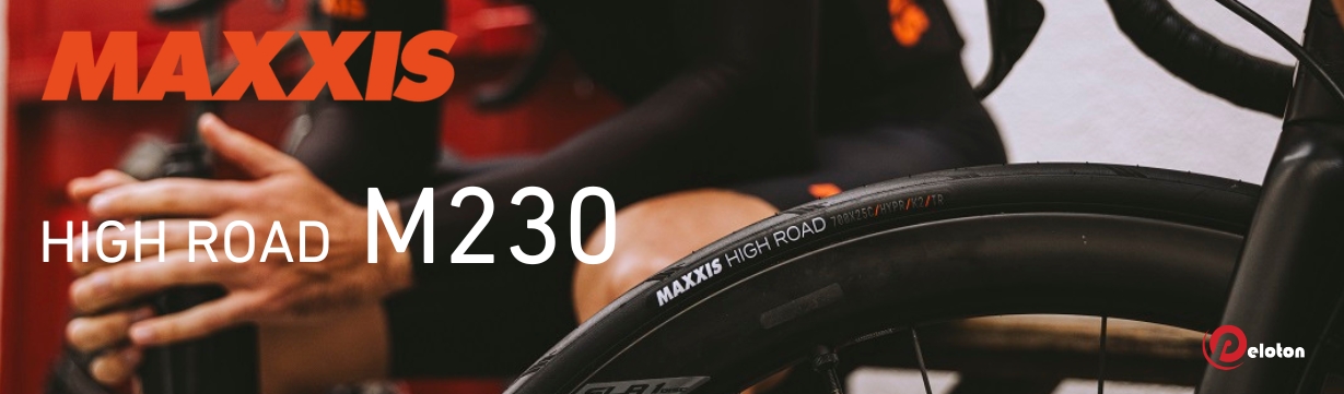 ปลุกอะดรีนาลีนสีส้มกับยางเสือหมอบรุ่นใหม่ Maxxis High Road M230 | SPORT ...